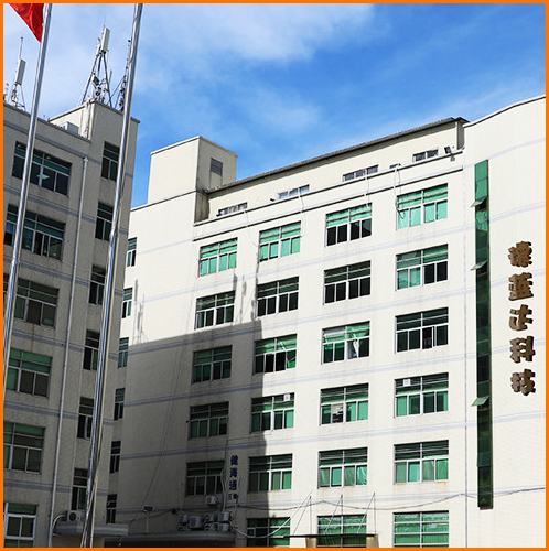 Shenzhen delanda technology co., Ltd - Shenzhen delanda technology co., Ltd